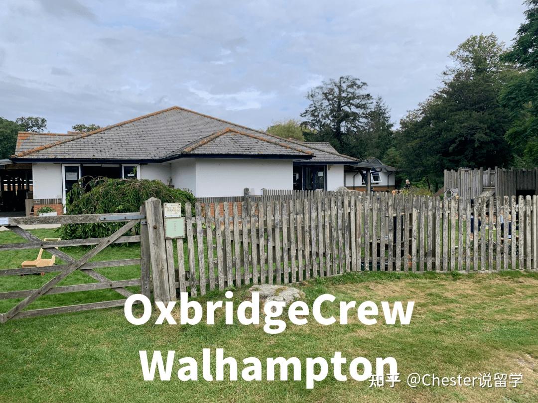 因材施教的优秀典范！Walhampton是如何让每个孩子都兑现自己天赋的？ - 知乎