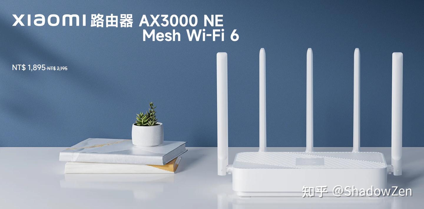 小米路由器WR30U折腾OPENWRT轻体验 - 知乎