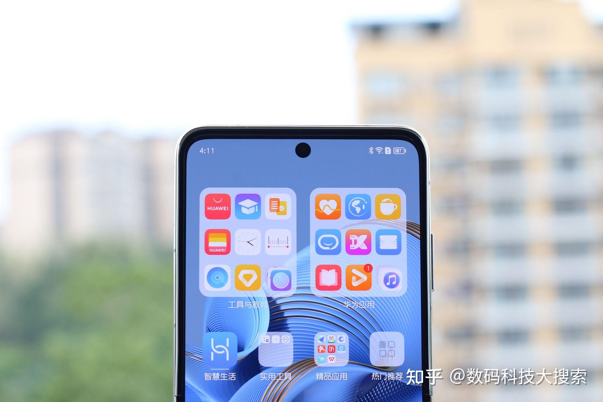 用了快1年，华为首款竖向折叠屏P50 Pocket现状如何？ - 知乎