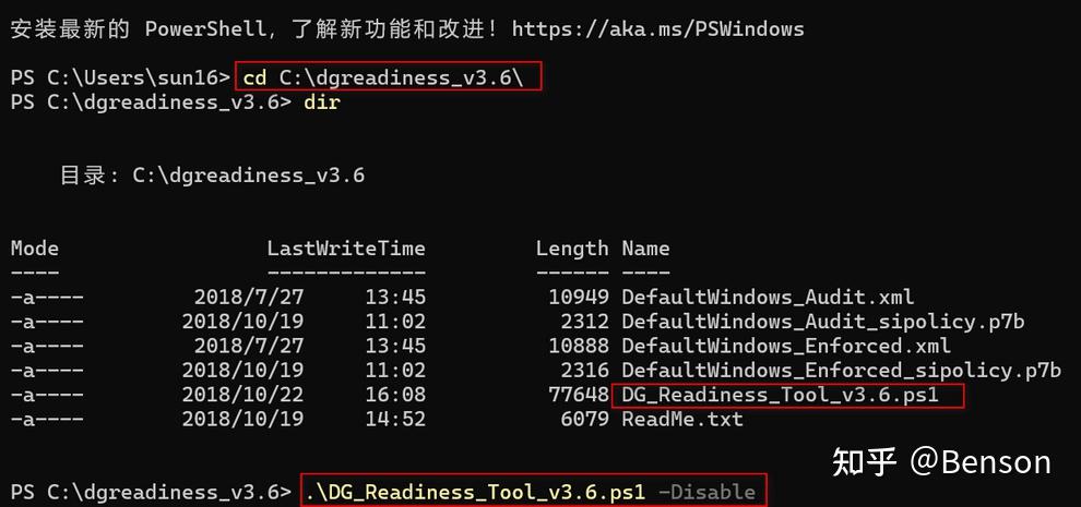 Win11系统VMware虚拟机报错“不支持嵌套虚拟化”问题解决方案汇总 - 知乎