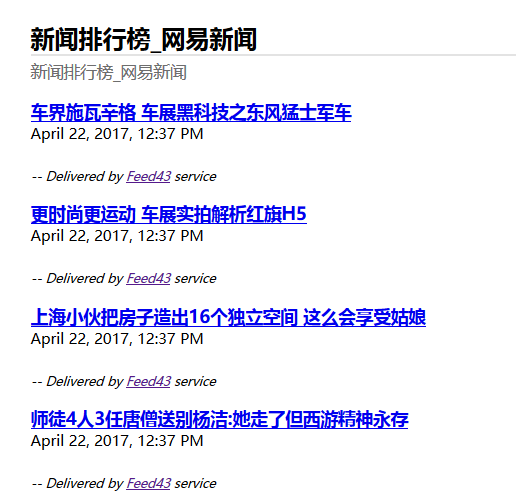 RSS 入门篇：FEED43&FeedEx-为静态网页定制 RSS 源 - 知乎