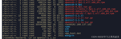 Ubuntu-22.04升级openssh-9.3p1，openssl-1.1.1t - 知乎