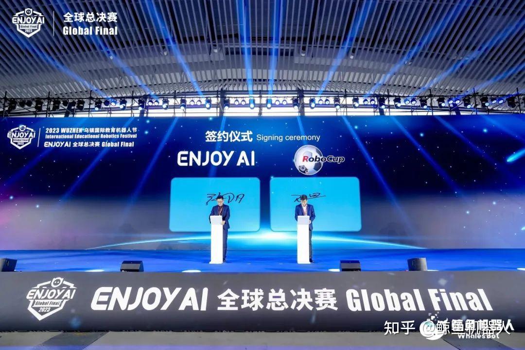 全球24个国家与地区选手争夺ENJOY AI全球总冠军，5万人齐聚乌镇国际教育机器人节 - 知乎