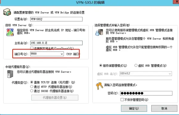 centos 7安装Softether，并实战电脑终端、手机终端连接VPN - 知乎