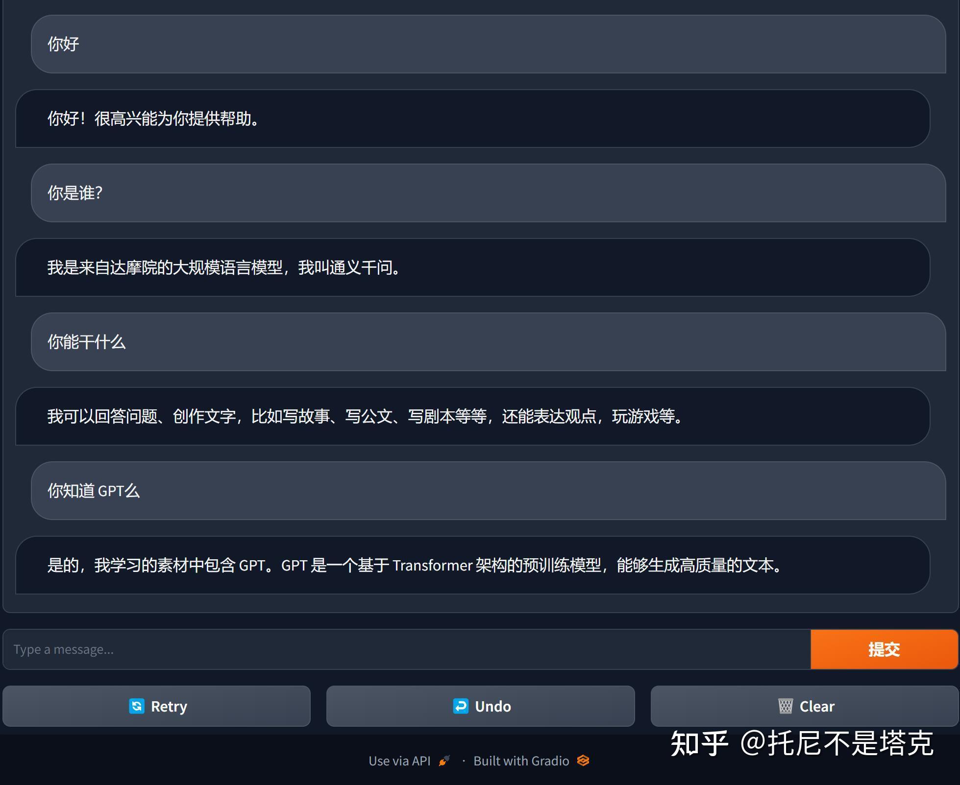 玩一玩通义千问Qwen开源版，Win11 RTX3060本地安装记录！ - 知乎