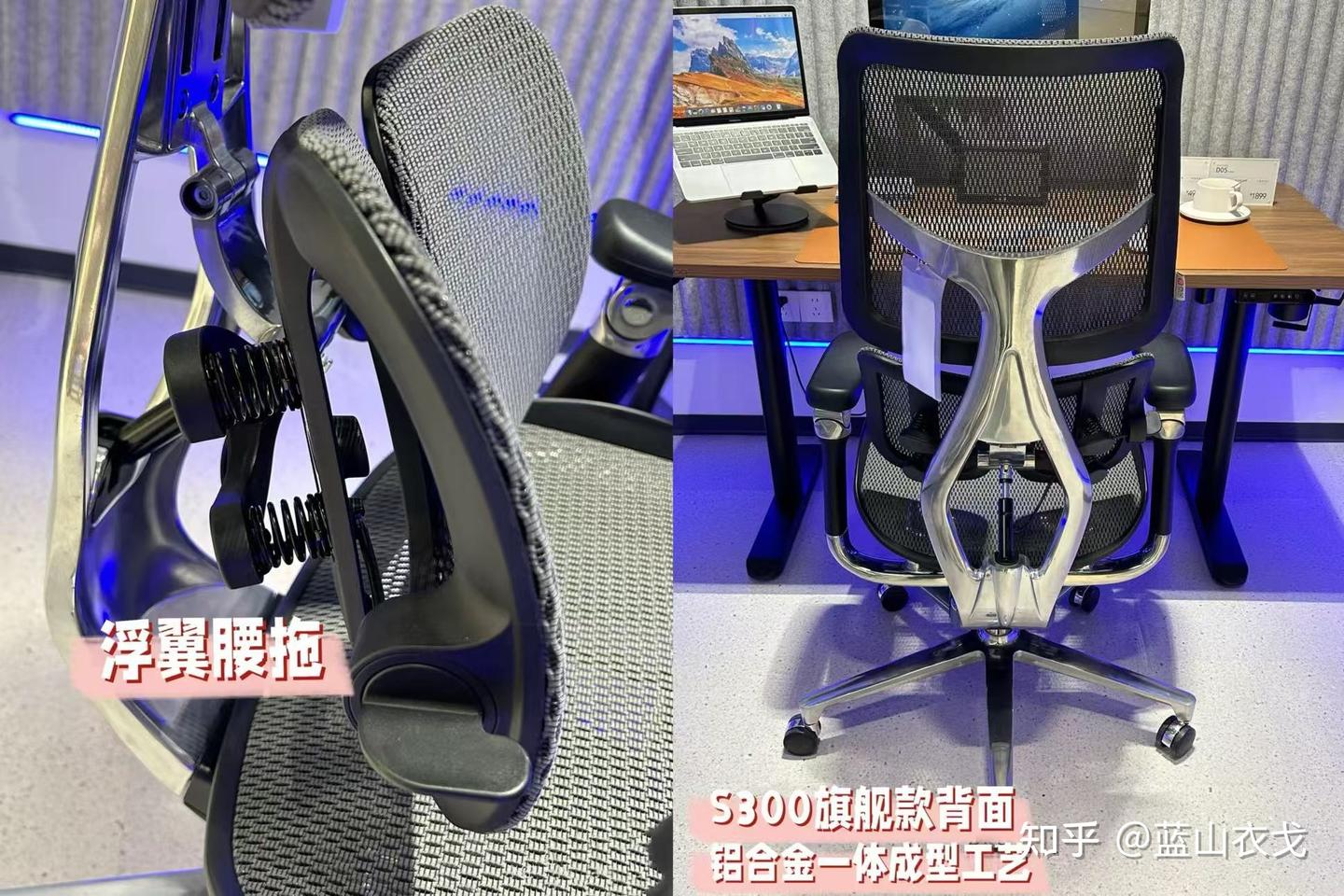 【2025年主流电竞椅详细研究推荐】用过才敢说真话，傲风M6 专业版、享耀家X5、西昊Doro S300、TGIF T0 Pro四款热门电竞椅 ...