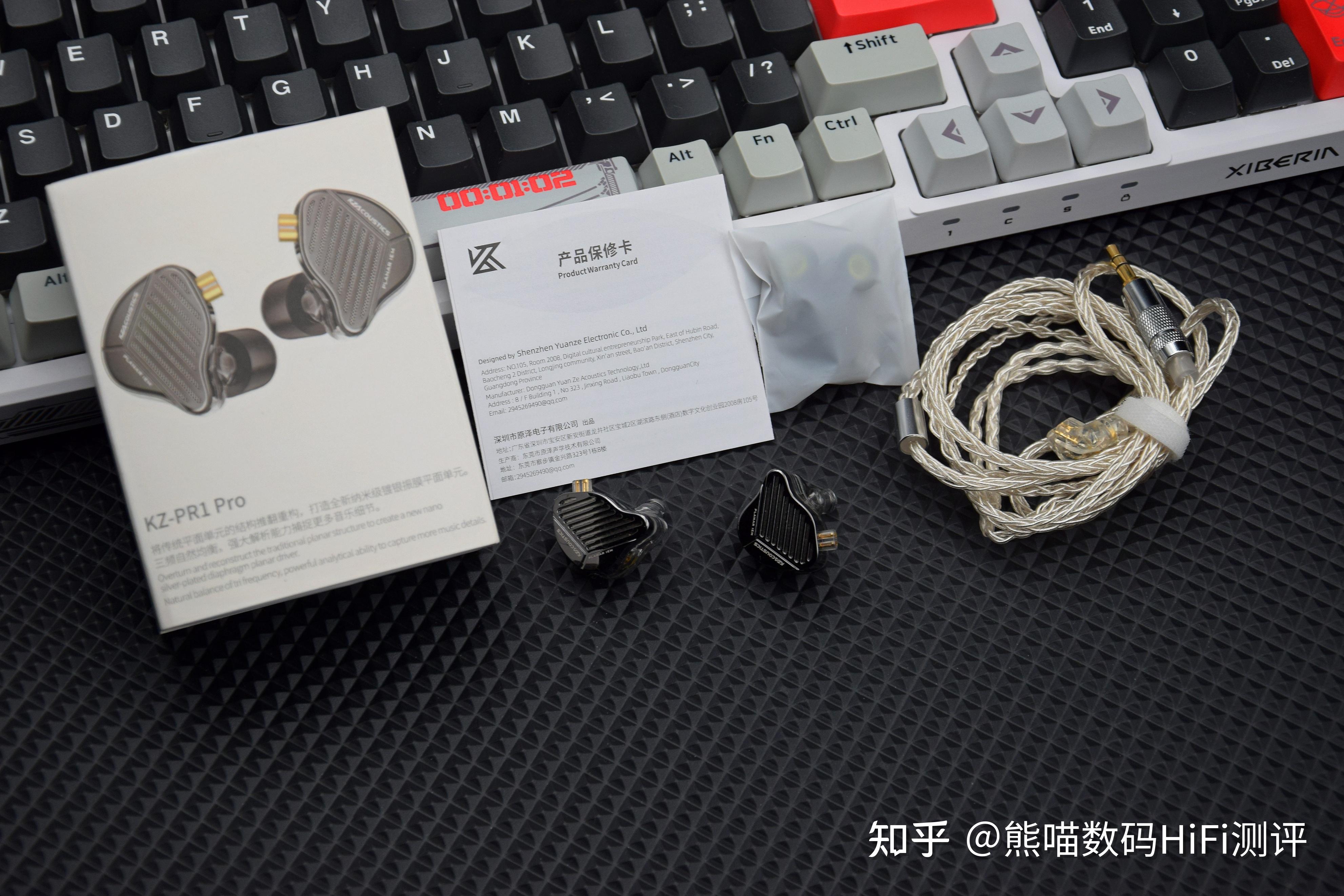 再次变强！超低价平板振膜单元HiFi耳机KZ PR1升级版PR1 Pro评测 - 知乎