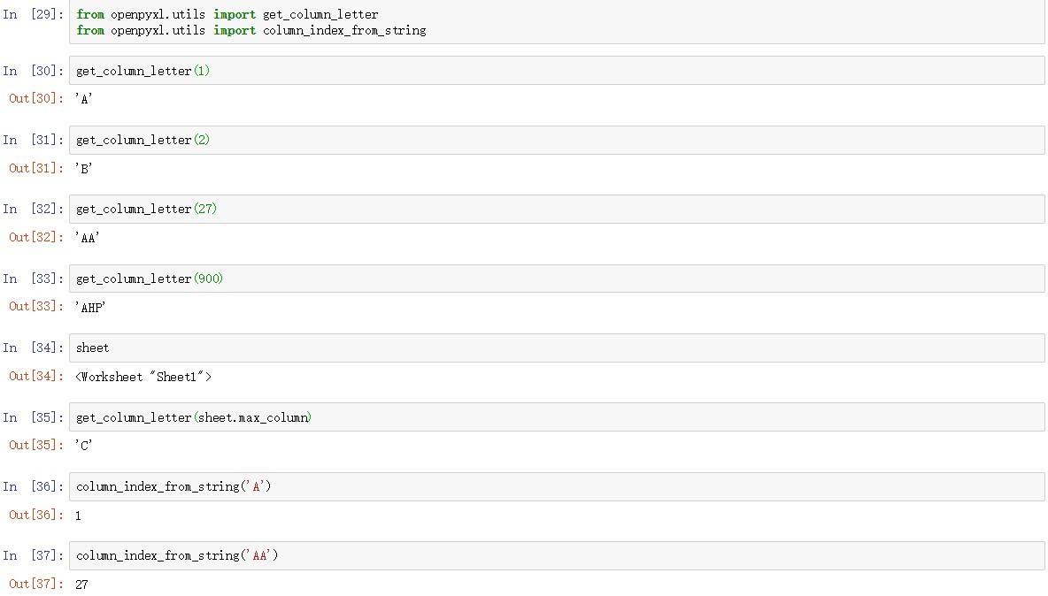 用Python处理Excel表格 - 知乎