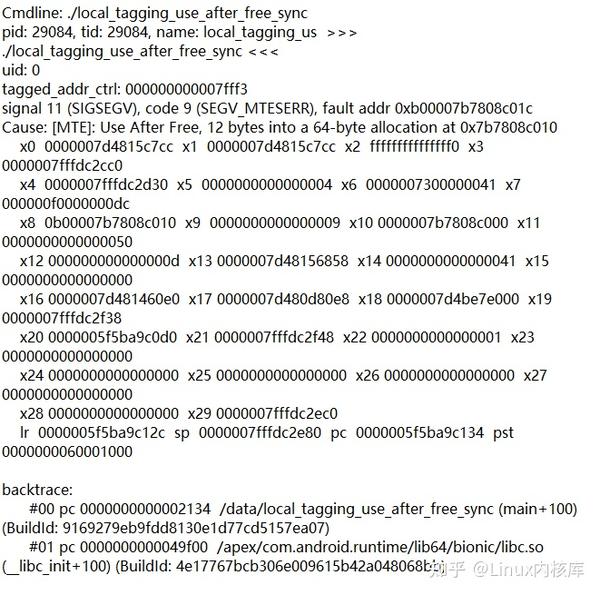 ARM MTE简介（超级详细~） - 知乎