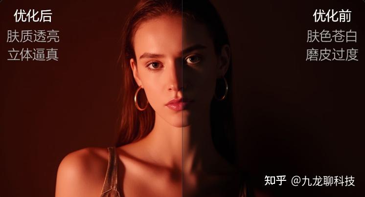 618+国补双buff！国补把钱花在刀刃上！可能是今年618最值得买的85寸MiniLED电视，海信小墨E5Q Pro深度测评来了！ - 知乎