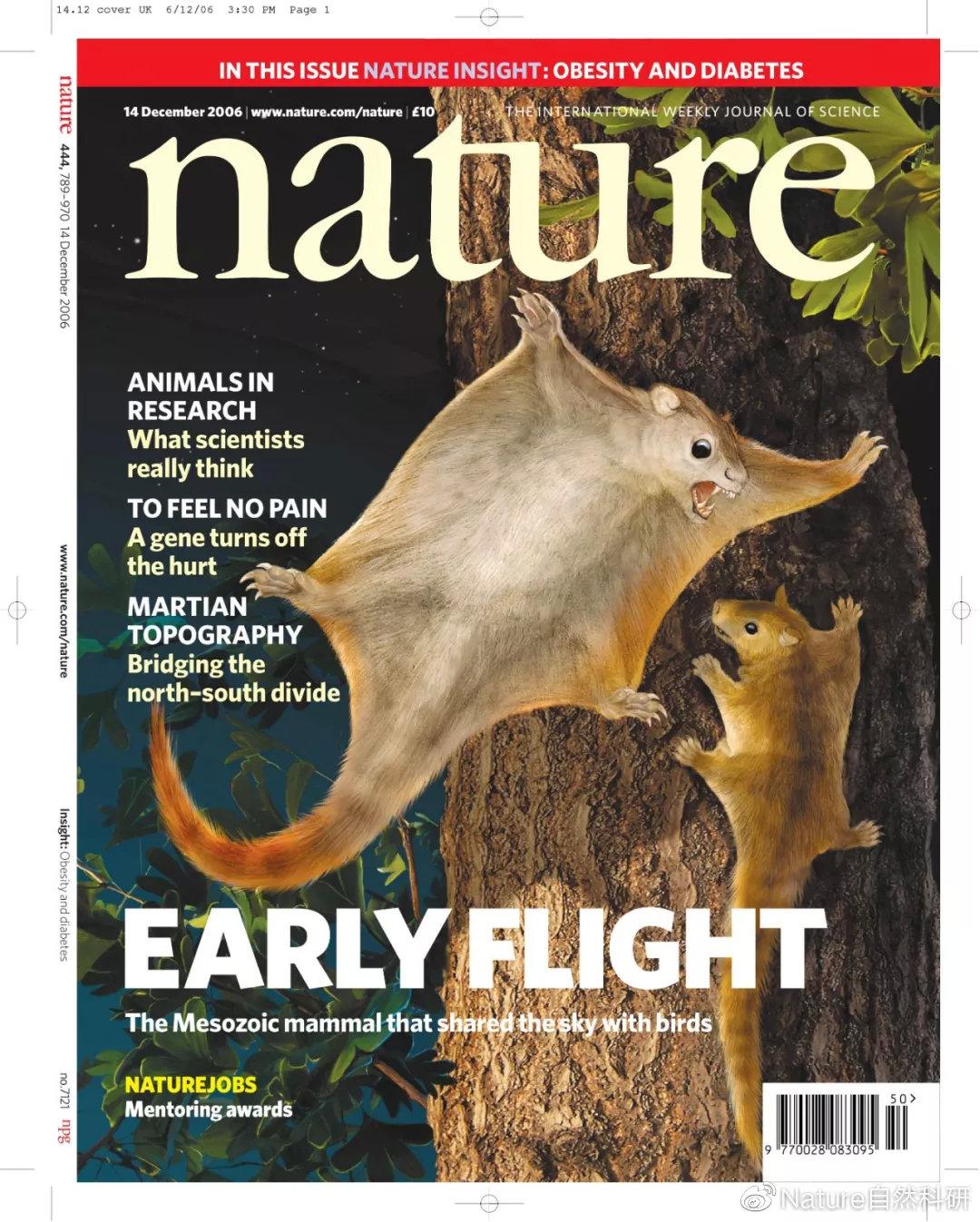 这些登上Nature封面的中国研究成果，你还记得吗？ - 知乎