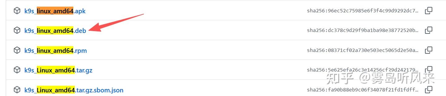 k9s监控k8s集群工具 - 知乎