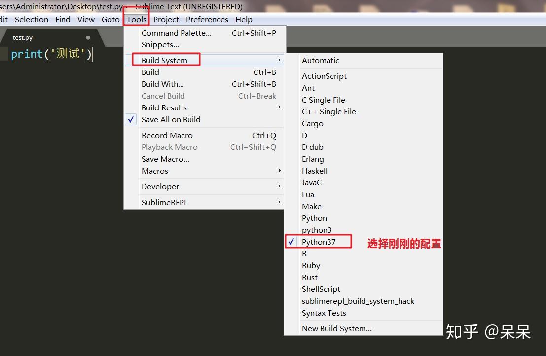 可能是全网最详细的 Python 安装教程（windows） - 知乎