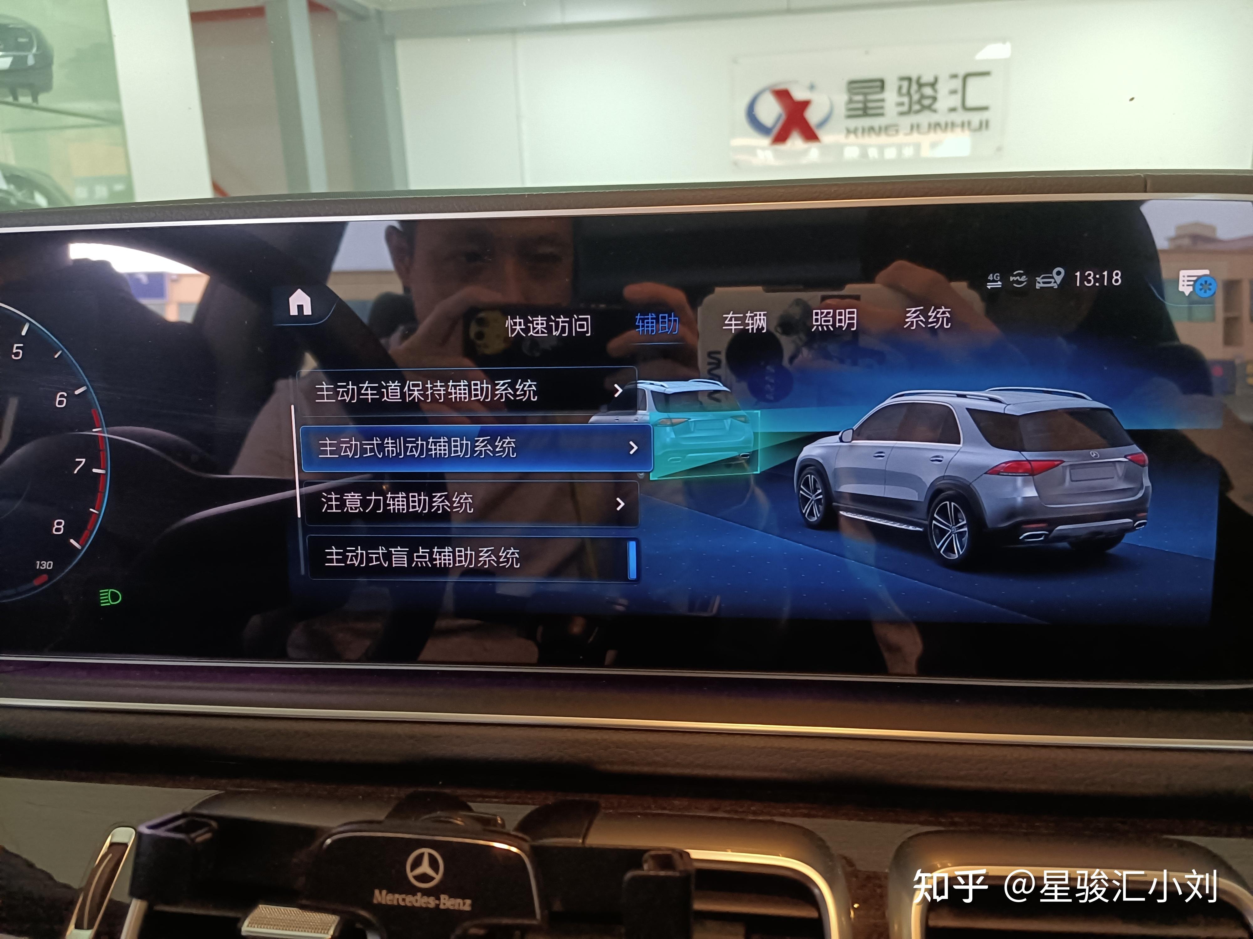 21款奔驰GLE350e升级23P驾驶辅助系统，L2级半自动驾驶领航辅助出行 - 知乎