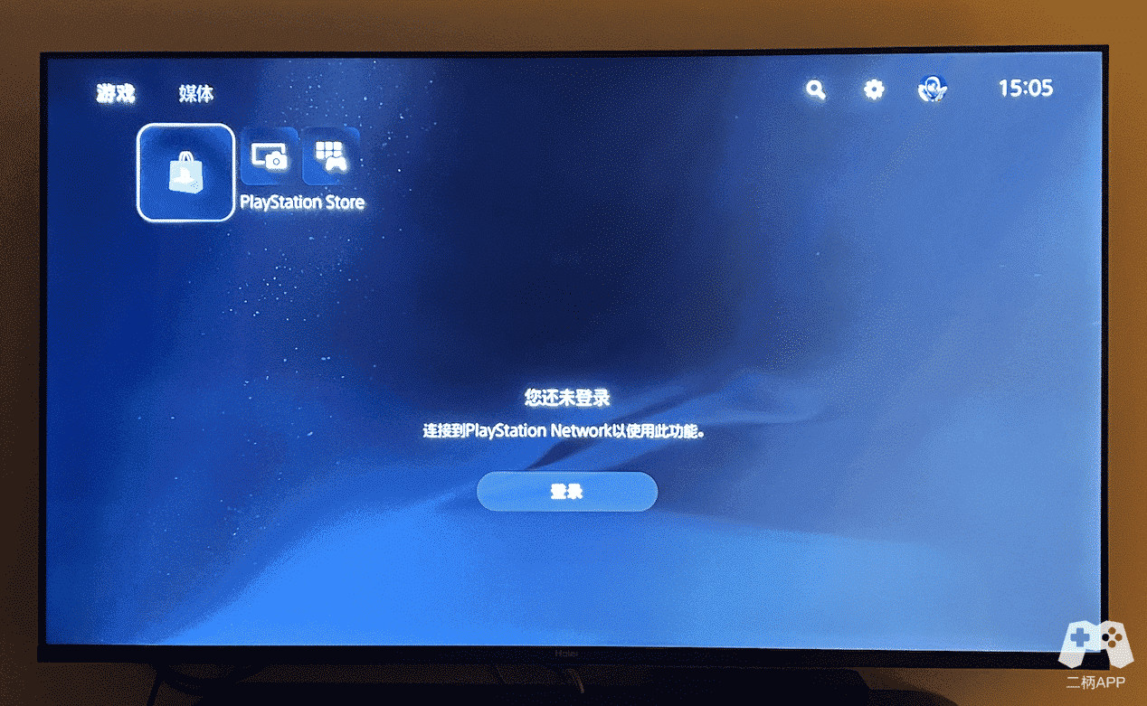 PS5 Slim 国服版本开机后体验如何？ - 知乎