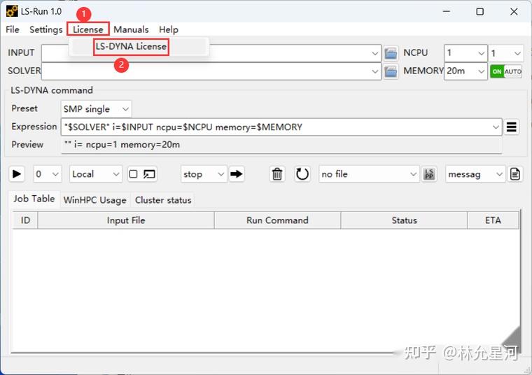 LS-DYNA R13软件安装教程及安装包下载 - 知乎