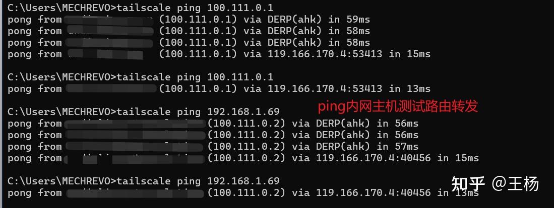 Headscale搭建-前端、服务、自定义derp - 知乎