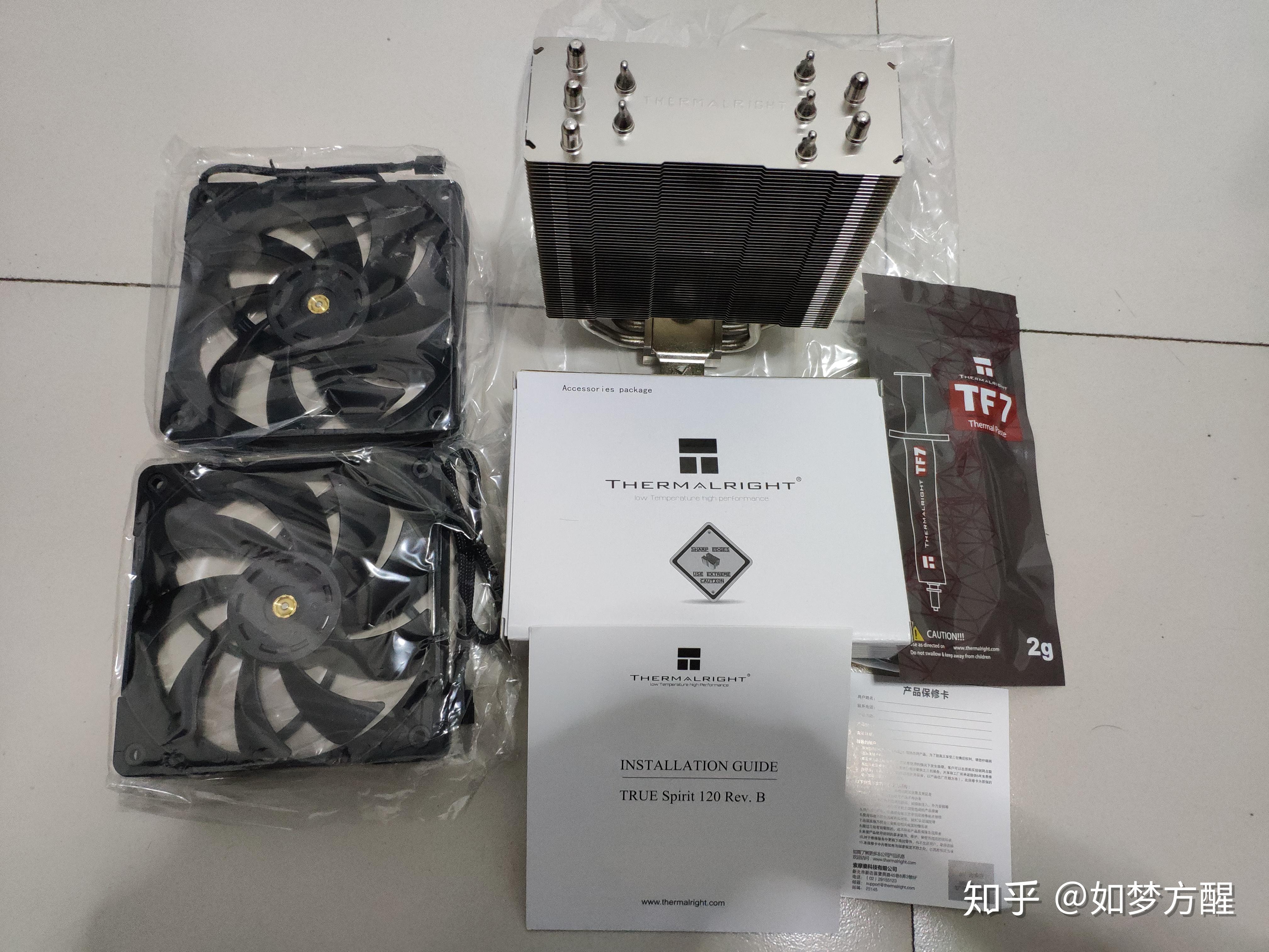 利民新单塔散热TS120 plus和其他散热测评 - 知乎