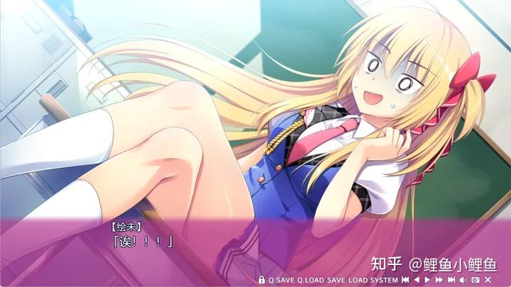 【Galgame|KRKR】恋爱，我就借走了 - 知乎