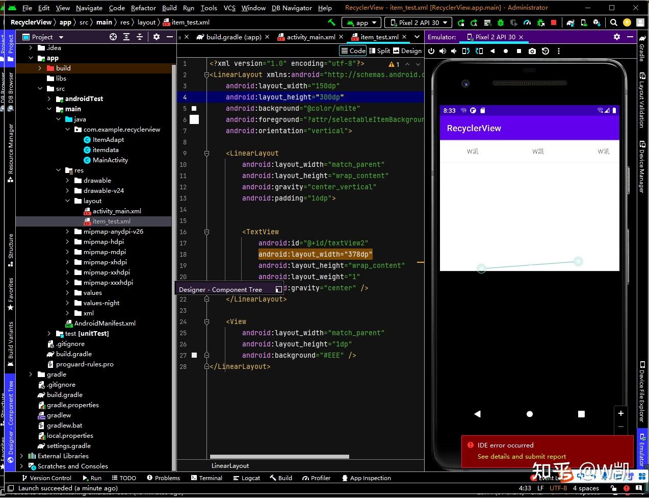 Android控件知识点-RecyclerView（全网最详解） - 知乎
