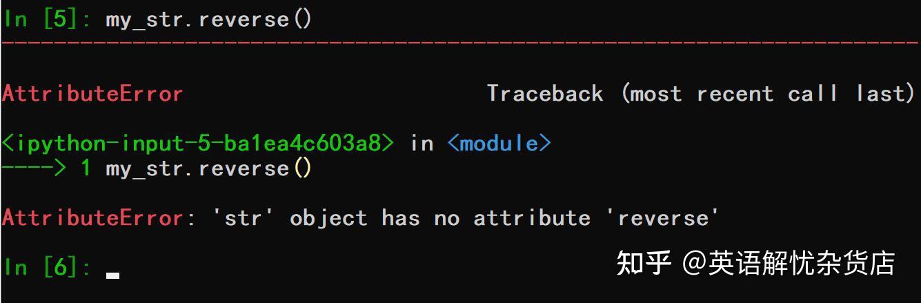 Python逆序输出的3种方法，你了解嘛 - 知乎