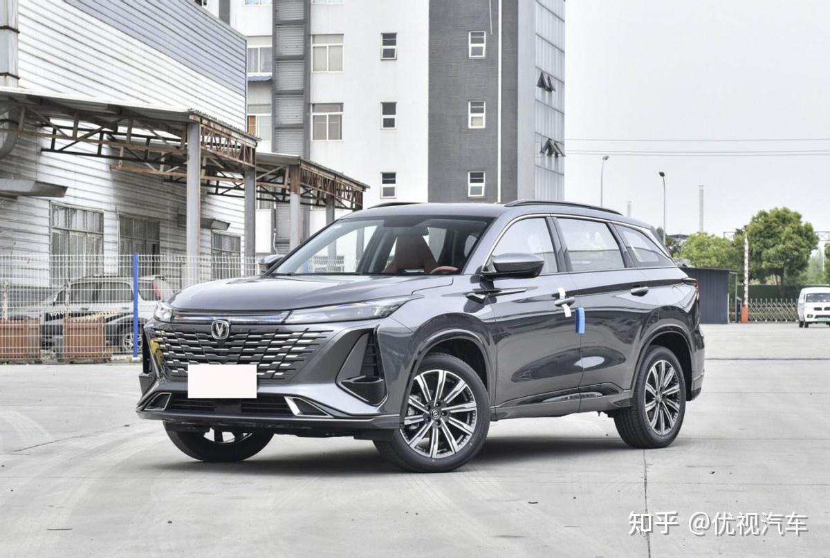 12.49万起售，长安第三代CS75 PLUS正式上市，提供两种动力可选 - 知乎