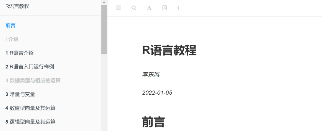 学习R语言这几本电子书就够了！ - 知乎