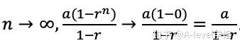 A-level数学名师精讲|series知识点公式总结 - 知乎