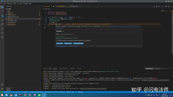 VScode配置C++开发工具链(借助clangd+cmake) - 知乎