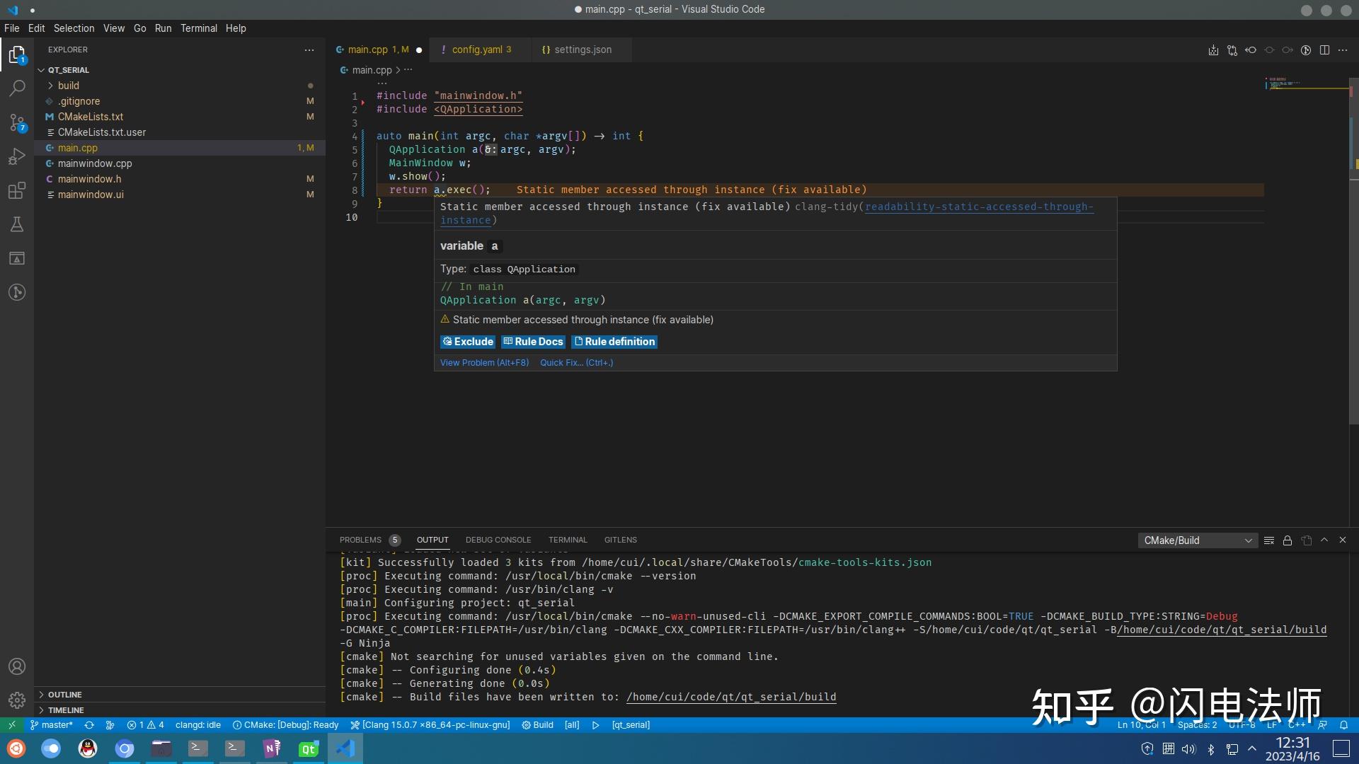 VScode配置C++开发工具链(借助clangd+cmake) - 知乎