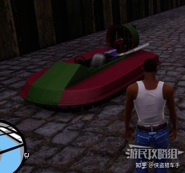 GTA圣安地列斯重制版秘籍作弊码大全 - 知乎