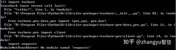 如何从Tushare免费调用获取股票数据API？ - 知乎