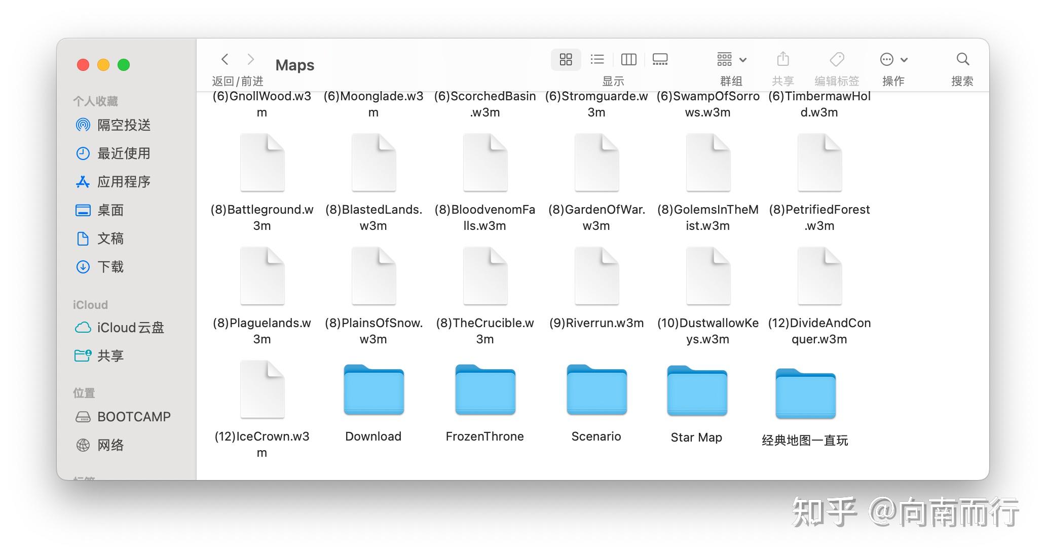 魔兽争霸3冰封王座 for mac v1.27a 中文移植版 可单机可局域网联机，支持Sonoma，还有自定义地图路径，不懂地图下载在哪的可以看看。 - 知乎