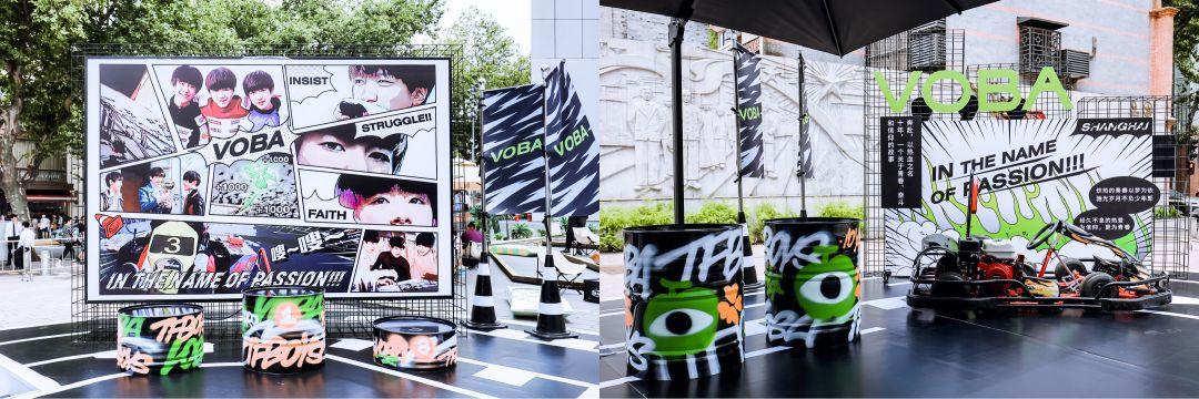 VOBA X TFBOYS十周年快闪活动、可口可乐...七月全国快闪案例来啦 - 知乎