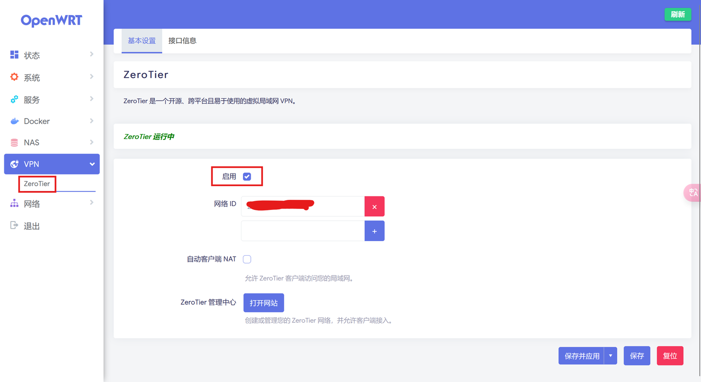 Windows + OpenWRT 异地 Zerotier 组网 - 知乎