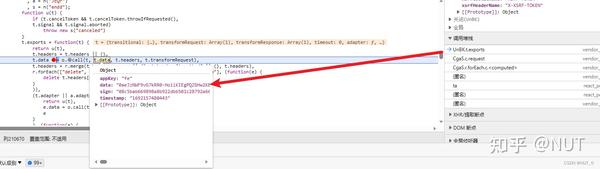 【JavaScript 逆向】拼多多anti_content参数逆向（pdd,h5,temu）测试可用！ - 知乎