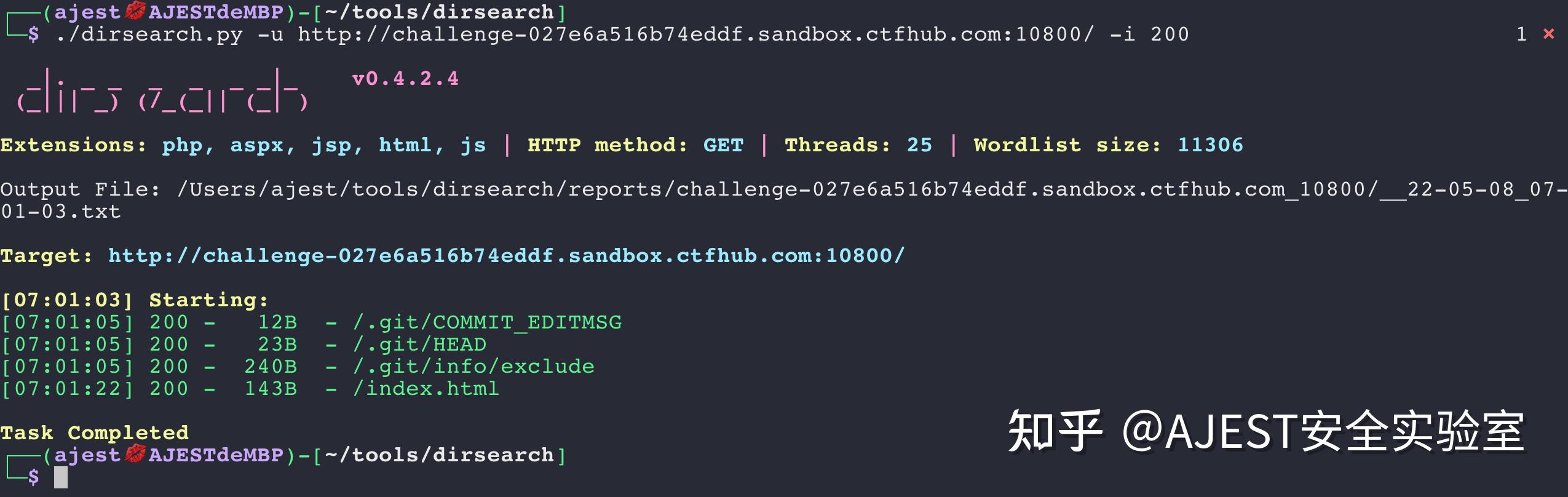 [CTFHub] 技能树/Web/信息泄露/Git 泄露/Stash - 知乎
