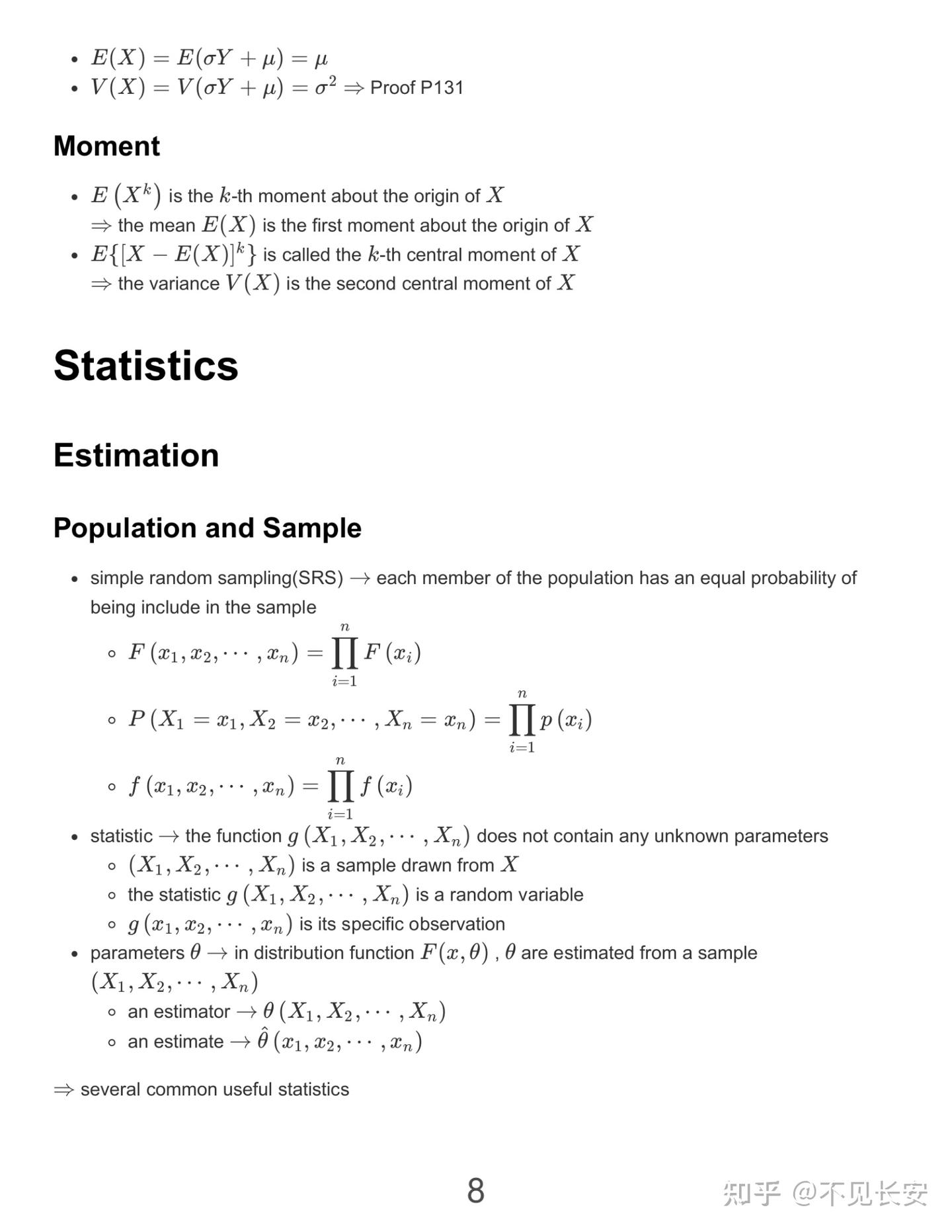 概率论与数理统计（Probability and Statistics）笔记分享 - 知乎