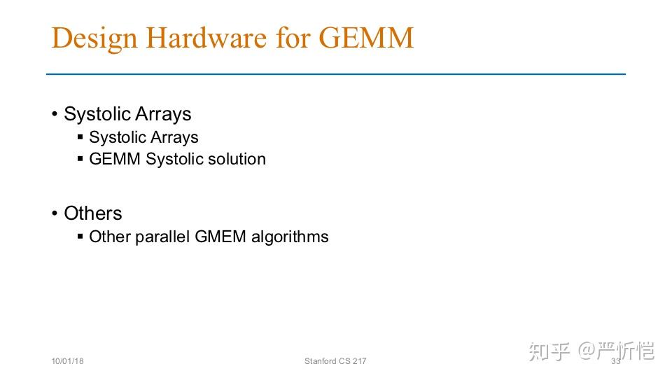 斯坦福CS217(三)GEMM计算加速 - 知乎