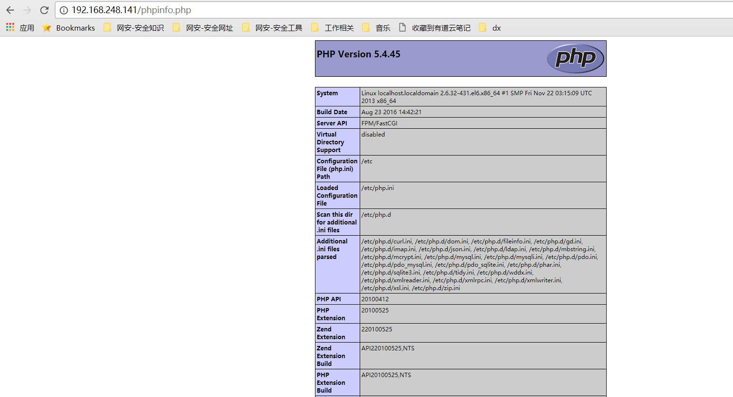 Web中间件之Nginx篇 - 知乎