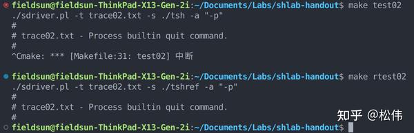 实验四：Shell-Lab（上） - 知乎