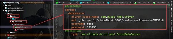 《thymeleaf学习 Springboot整合mybatis实现数据库curd》 知乎