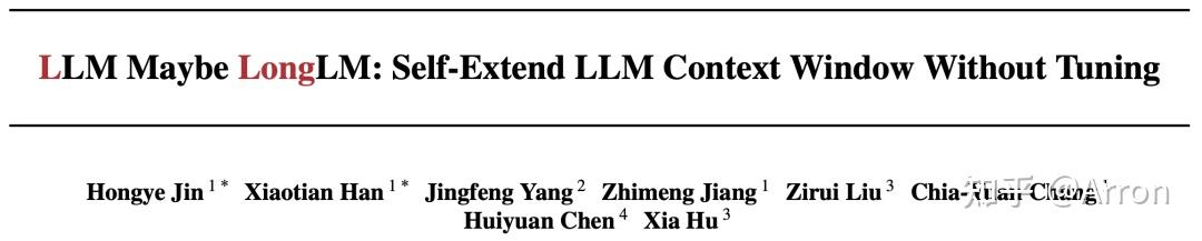 LLM之长度外推（二）| Self-Extend：无需微调的自扩展大模型上下文窗口 - 知乎
