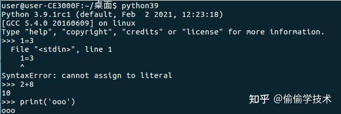 银河麒麟服务器操作系统V10-银河麒麟v10编译安装Python3.9 - 知乎