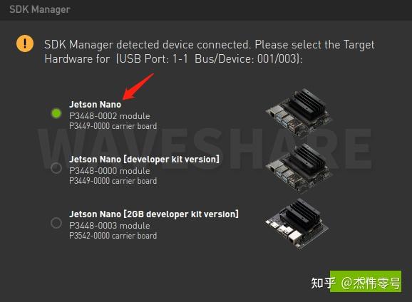 Jetson Nano B01系列：安装系统-No.1 - 知乎