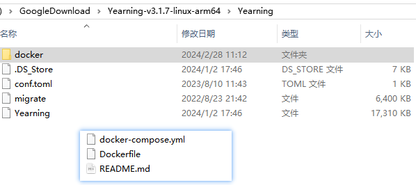 开源 SQL 审核平台 Yearning的软件全方位介绍（比官网还详细） - 知乎