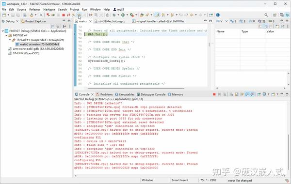 H7-TOOL的高速DAPLINK用于新版STM32CubeIDE V1.13及其以上版本的超简单实现方法（2023-08-08） - 知乎
