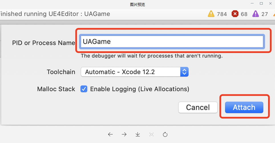 UE4-IOS真机调试 - 知乎