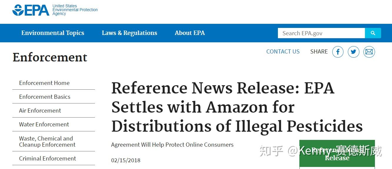 杀菌消毒类装置如何注册美国EPA - 知乎