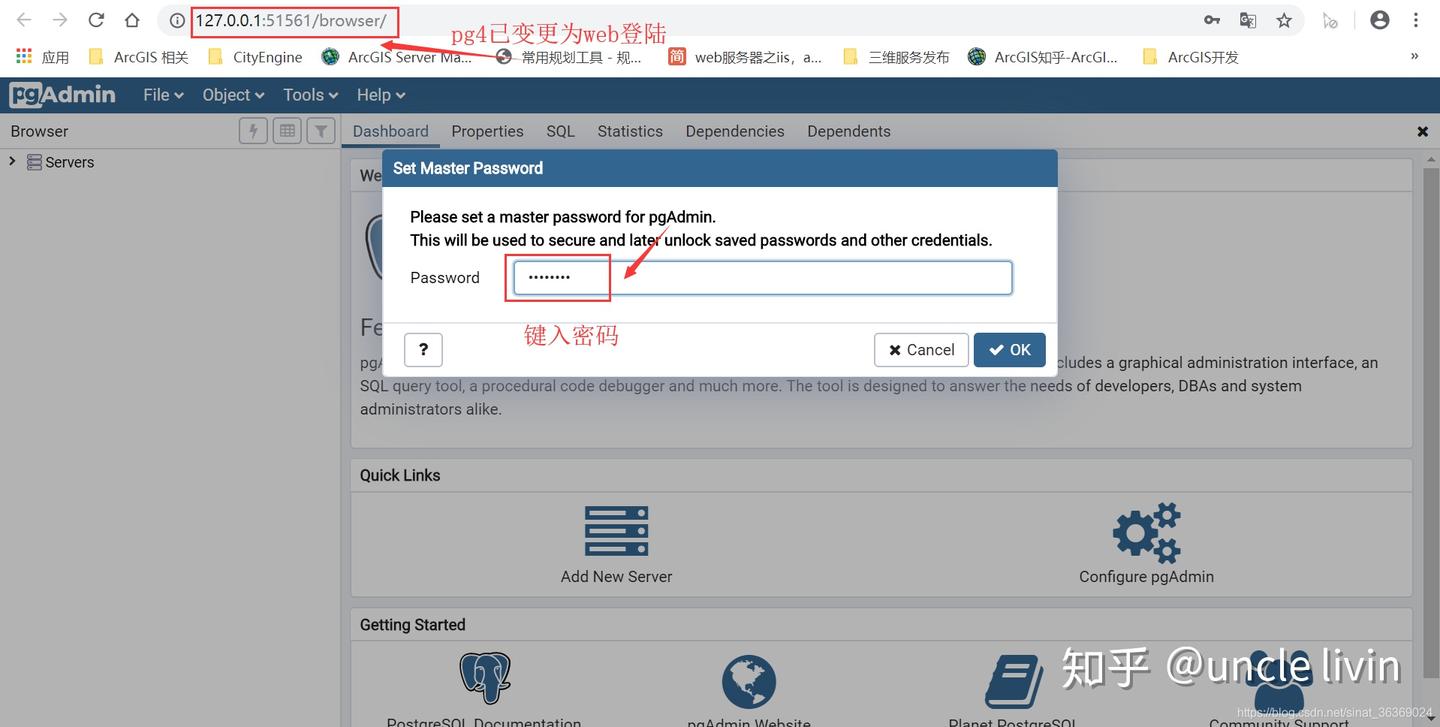 GIS Experience （四）：ArcGIS Desktop直连PostgreSQL安装及配置 - 知乎